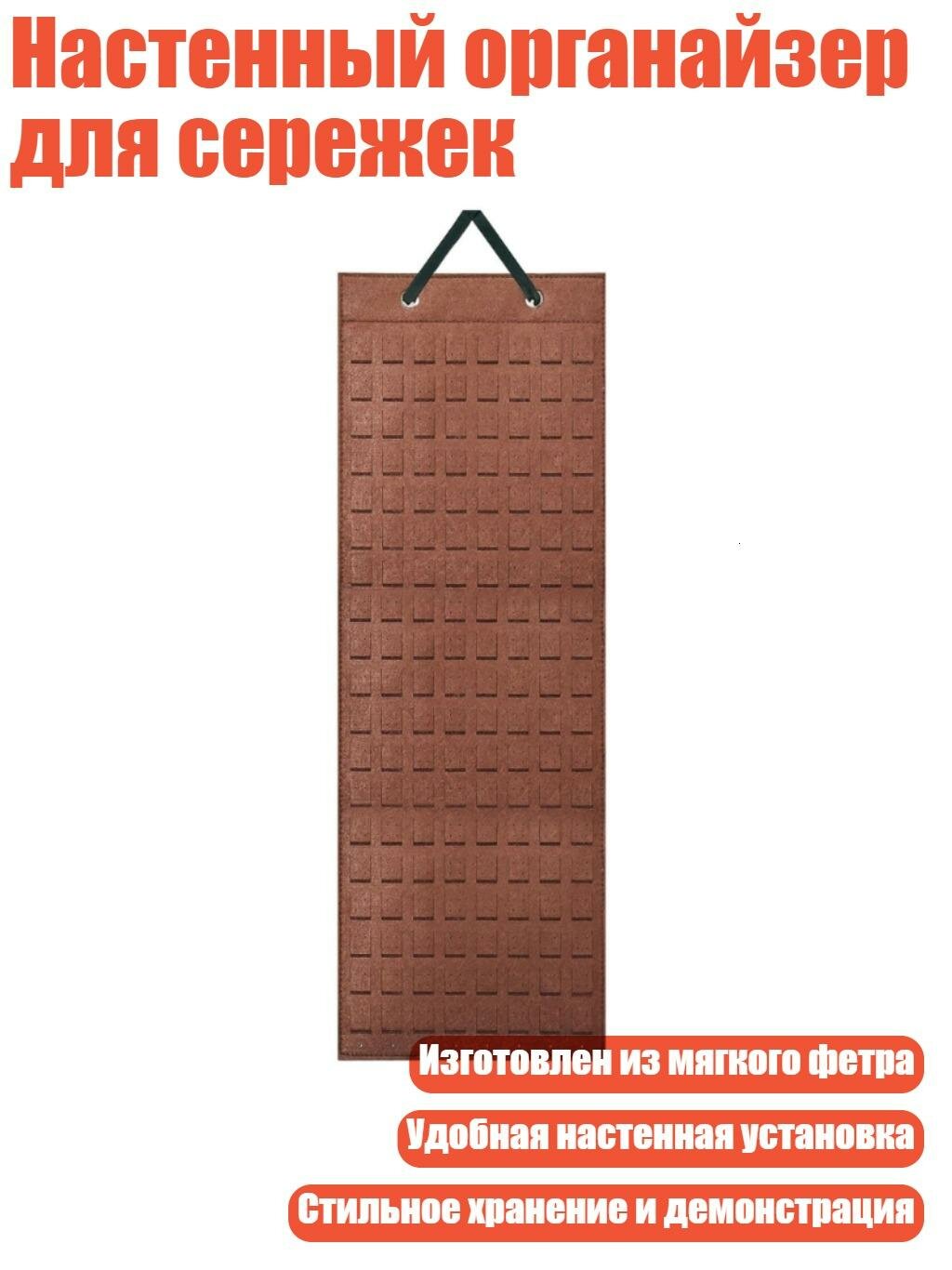 Комплект серег