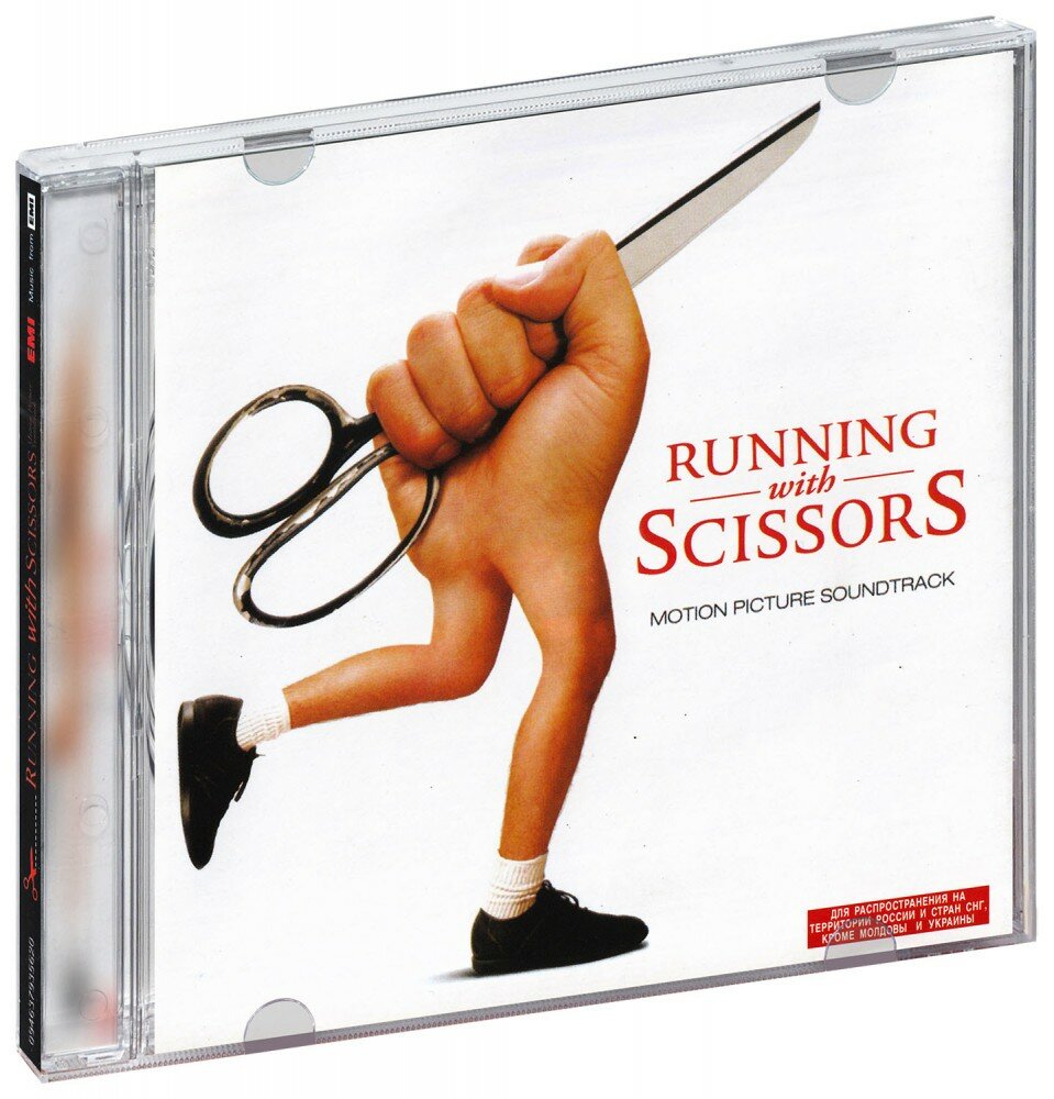 Running With Scissors. Motion Picture Soundtrack (CD) (СД диск, CD Box)