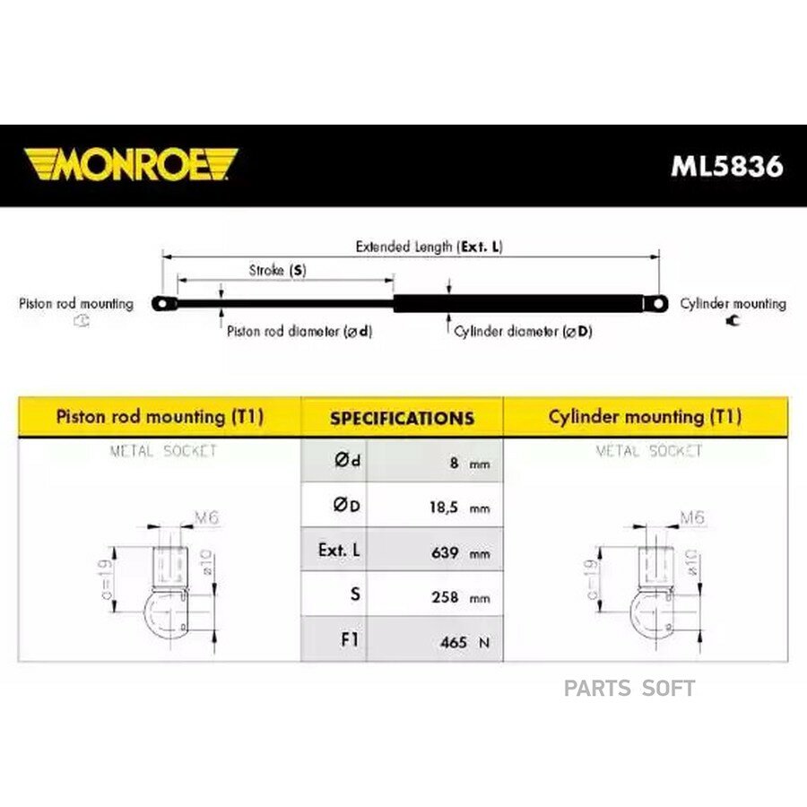 ML5836, Амортизатор багажника MONROE Польша от официального дистрибьютора, MONROE, артикул ML5836