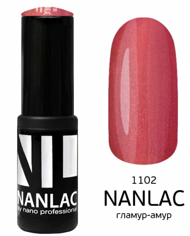 Гель-лак Nano Professional "Гламур-амур", 6 мл