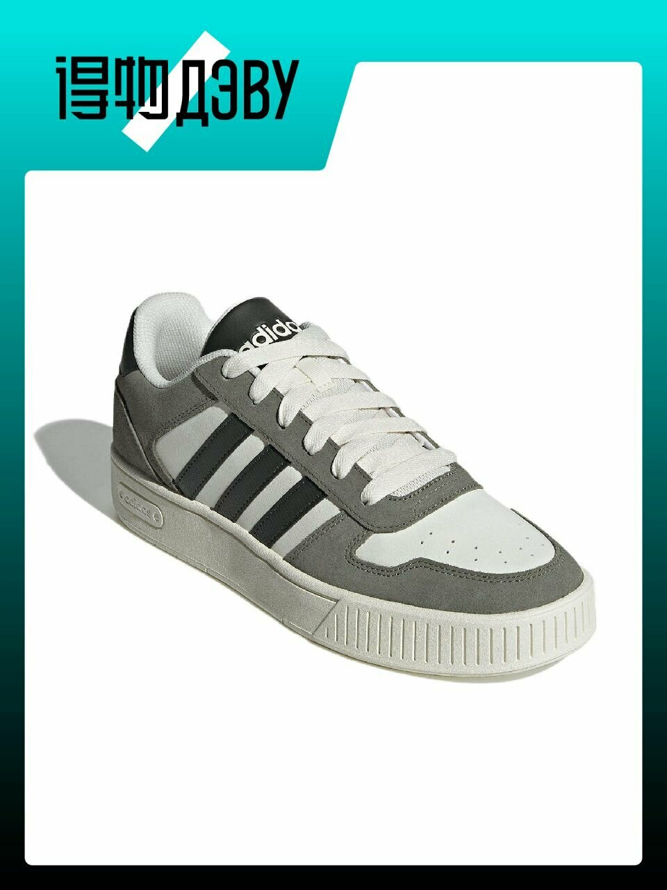 Кроссовки adidas, размер EU 44.5 стопа (27.5CM), горчичный, зеленый — фото 1