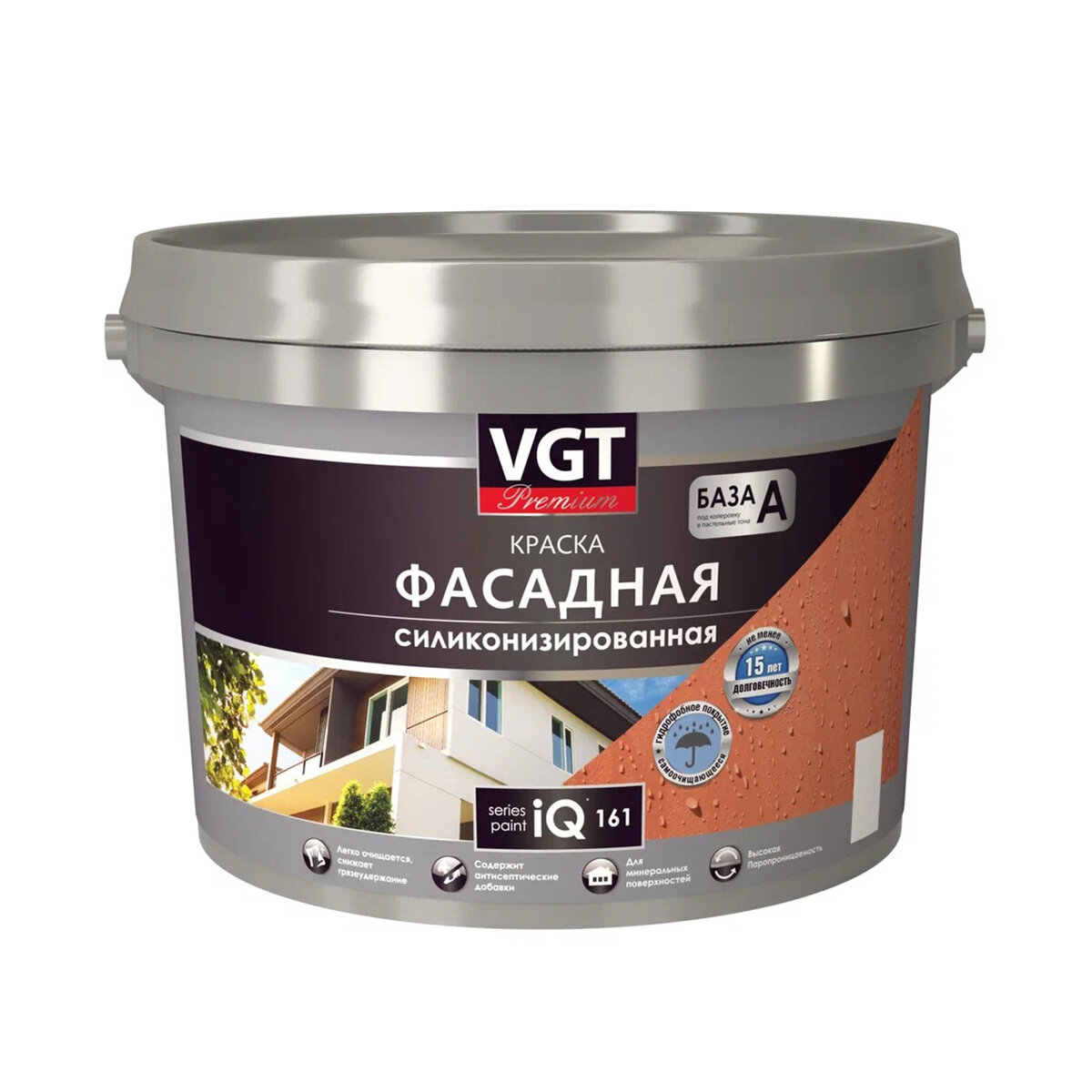Краска VGT фасадная силиконизированная IQ161, база A, 9 л, 14 кг 33330