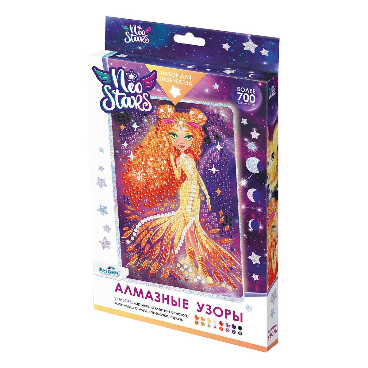 NeoStars Origami набор для творчества Алмазные узоры Солнце 14.6 х 1.9 см 07270