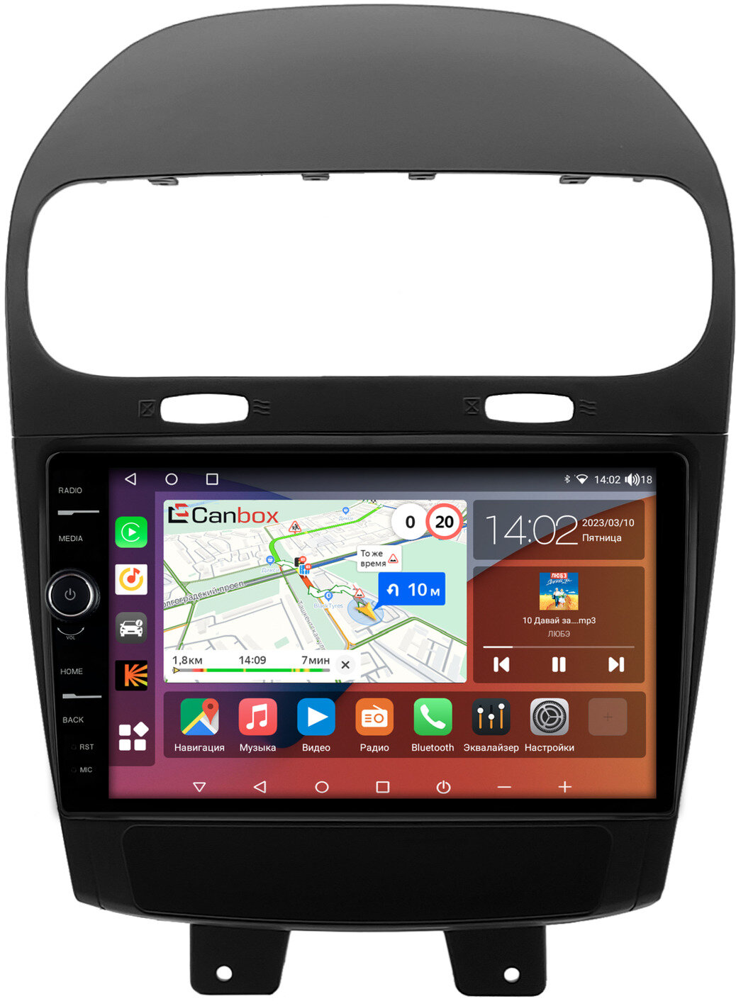 Штатная магнитола Canbox H-Line 7845-9-1625 для Dodge Journey 2011-2020 на Android 10 (4G-SIM, 8/256, DSP, QLed)