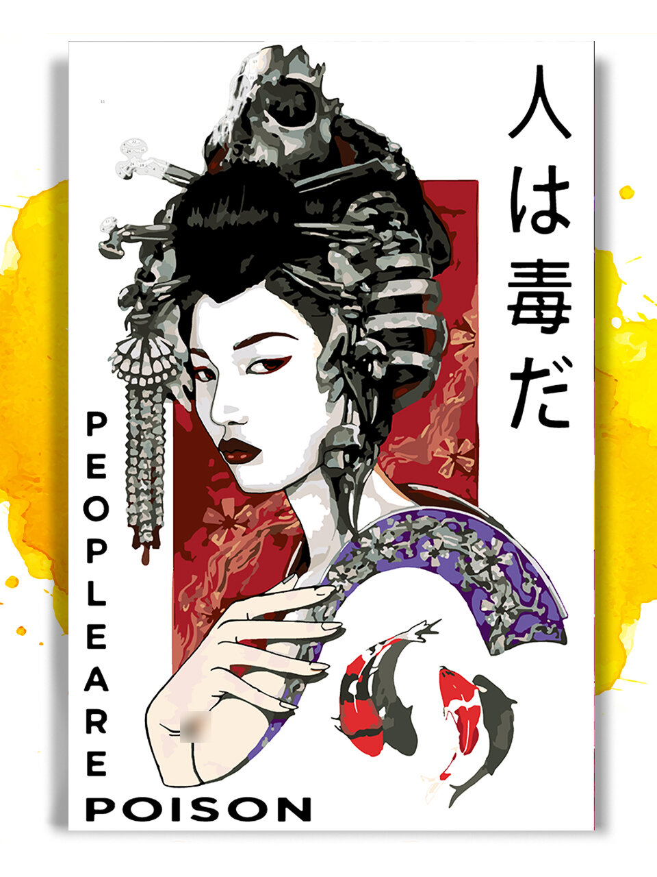 Картина по номерам на холсте Гейша Люди - яд, 40 х 60 см