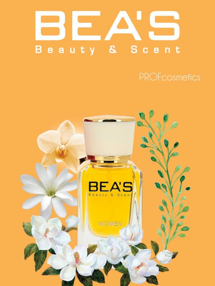 Женские духи Beas 25 ml W 556 Hypnose Women