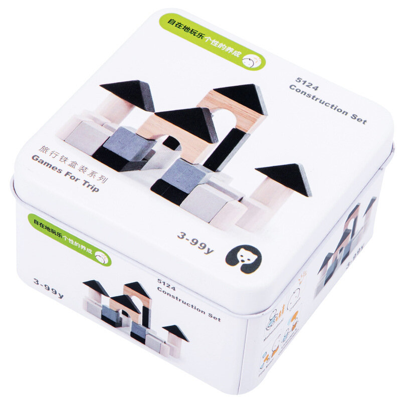 Детский подарок путешествия весь класс головоломки блоки детский сад слепые коробки игрушки день рождения Дорожный