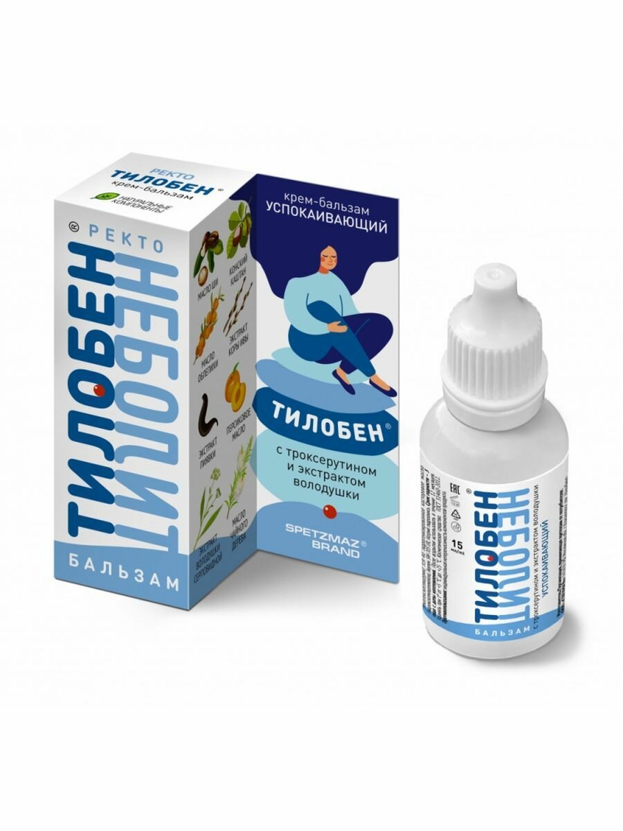 Бальзам успокаивающий от геморроя и трещин 15 мл, Спецмазь