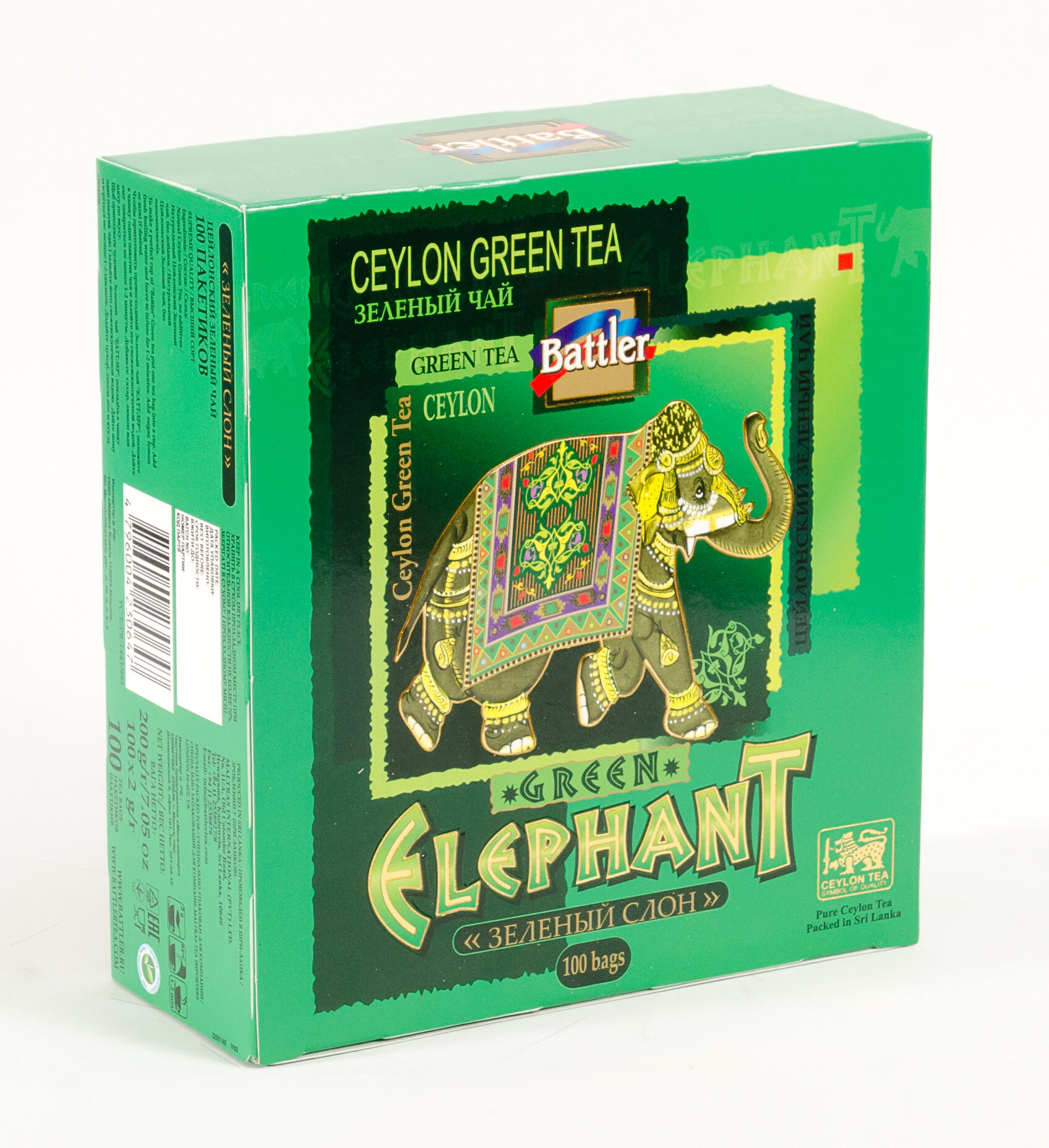 Чай баттлер пак. Цейлонский зеленый зеленный слон 100*2гр.