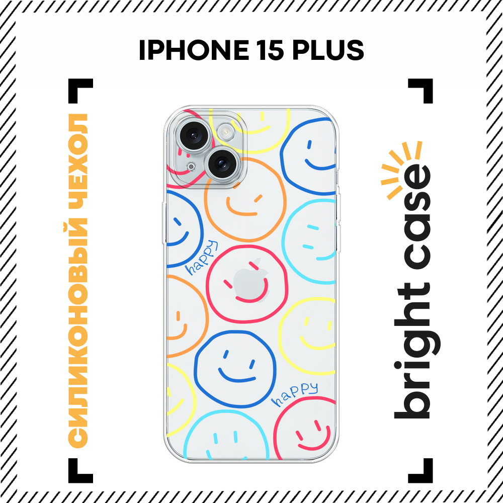 Чехол на Apple iPhone 15 Plus / Айфон 15 Плюс с принтом Смайлы, прозрачный