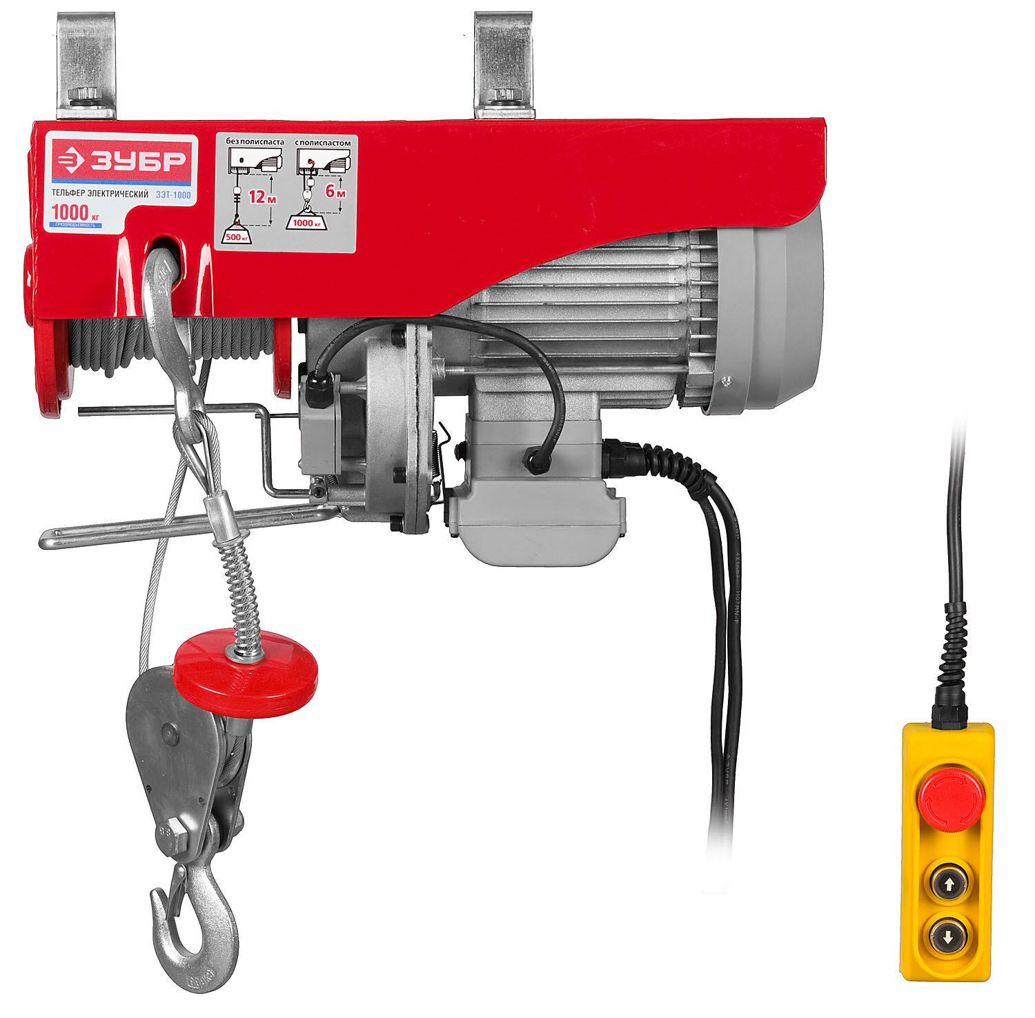 ЗУБР 500 / 1000 кг, 1600 В, электрический тельфер (ЗЭТ-1000) ЗЭТ-1000