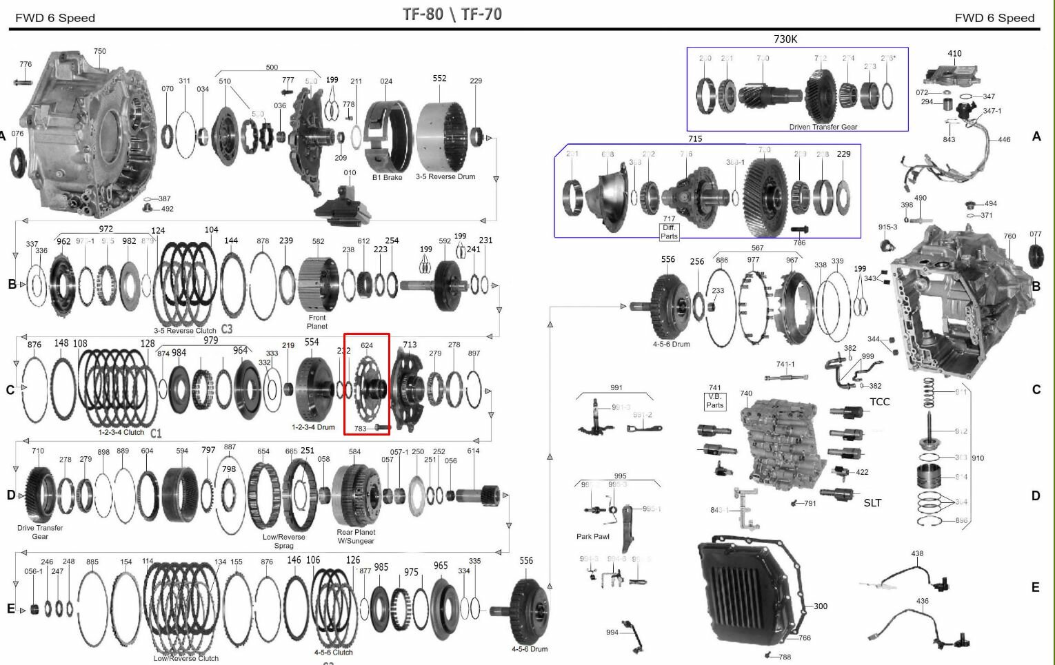 Хаб муфты С (TF70SC / AT6) Aisin