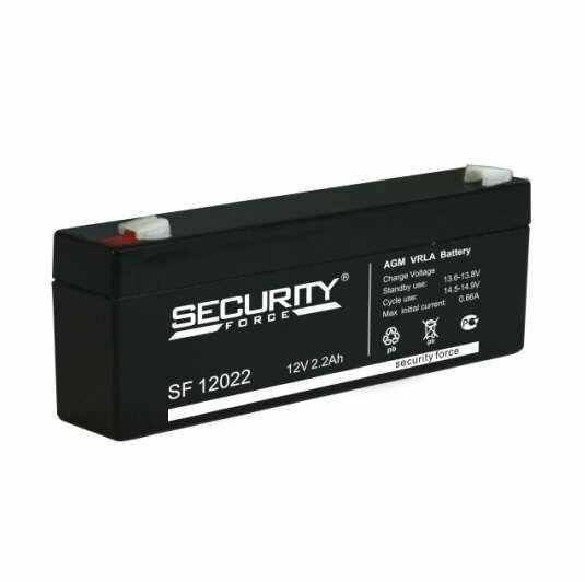 Аккумулятор ОПС 12В 2.2А. ч SF 12022 Security Force 4614030010002