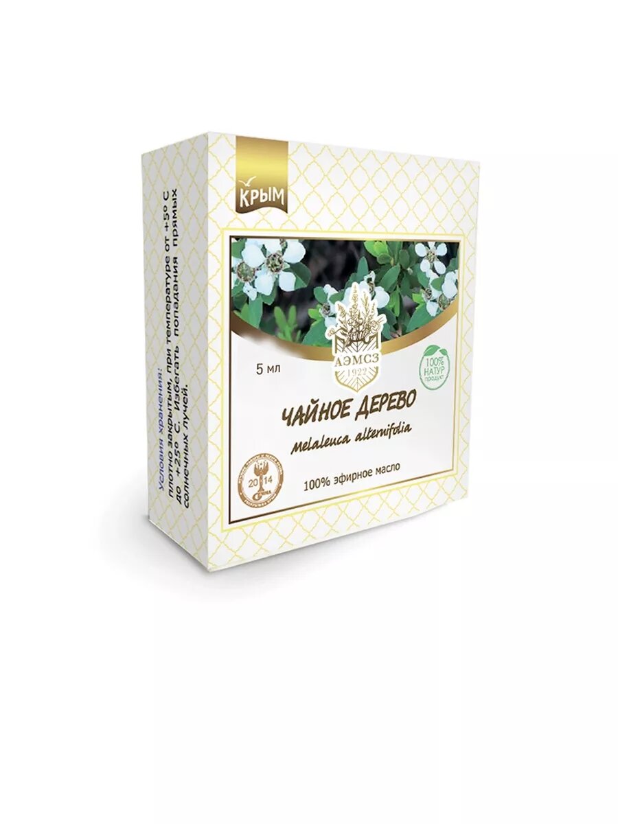 Эфирное масло Чайного дерева алуштинское, 5 мл