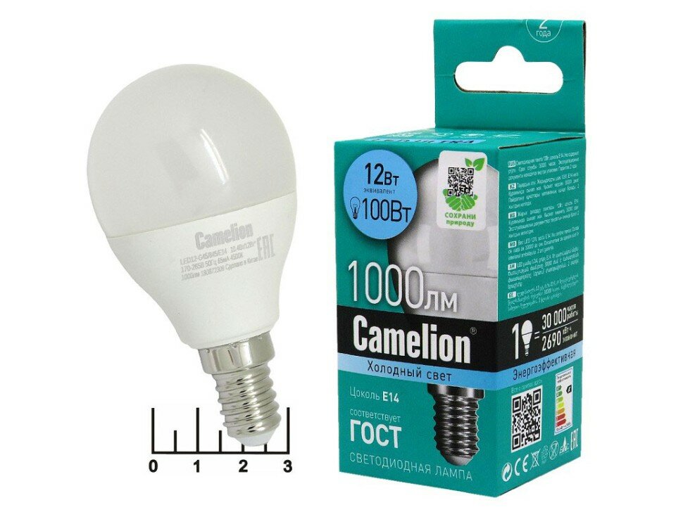 Лампа светодиодная 220V 12W E14 4500K белый шар G45 матовая Camelion (45*89)