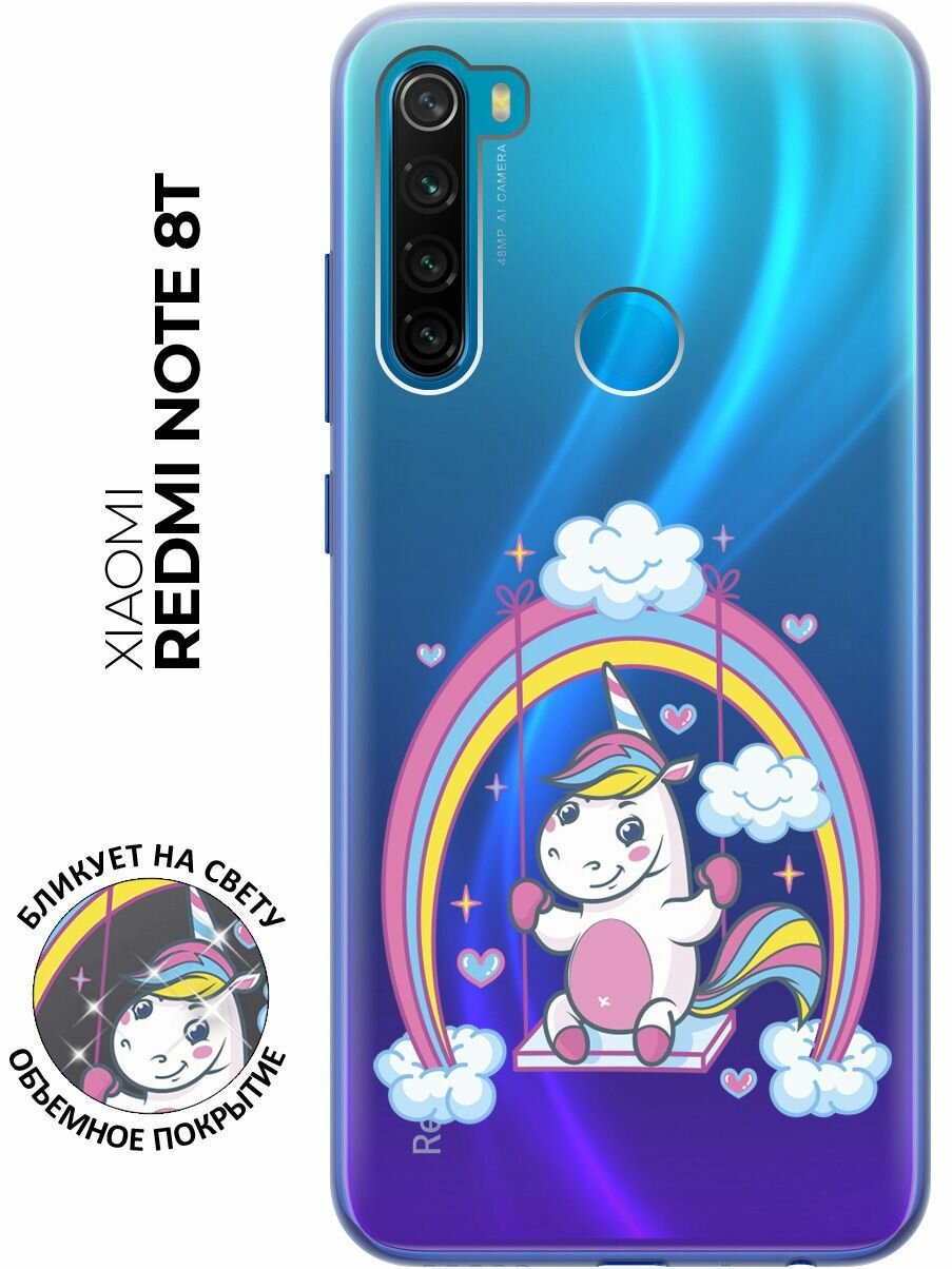 Силиконовый чехол с принтом Unicorn для Xiaomi Redmi Note 8T / Сяоми Редми Ноут 8Т