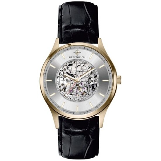 Наручные часы