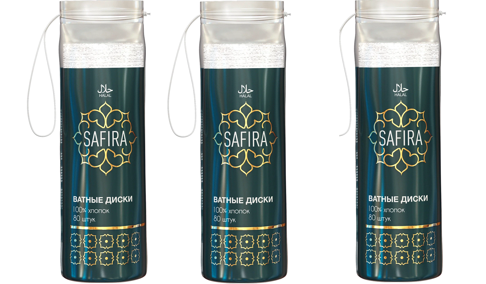 Ватные диски Safira прошитые, 80 шт, 3 уп