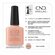 Гель-лак CND Shellac Self-Lover #370