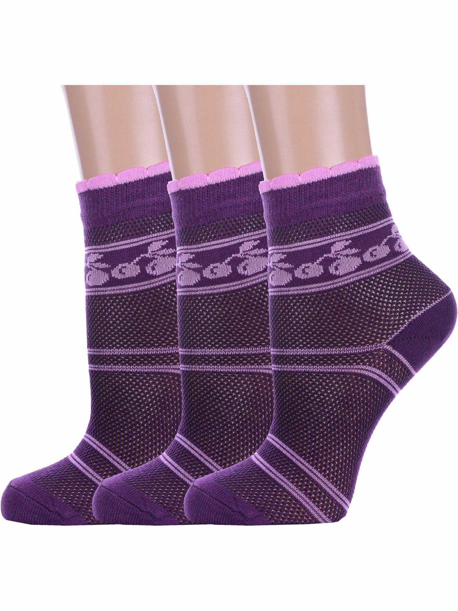 Носки, комплект