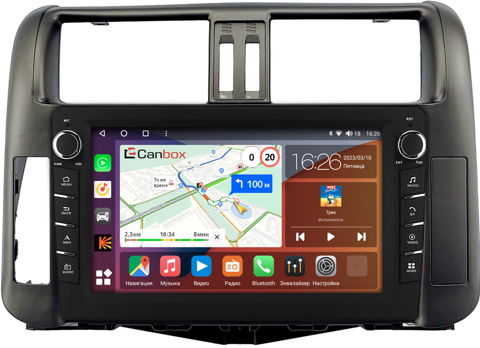 Штатная магнитола Canbox H-Line 7832-9006 Toyota Land Cruiser Prado 150 2009-2013 (авто без усилителя) Android 10 (4G-SIM, 4/32, DSP, IPS) С крутилкам