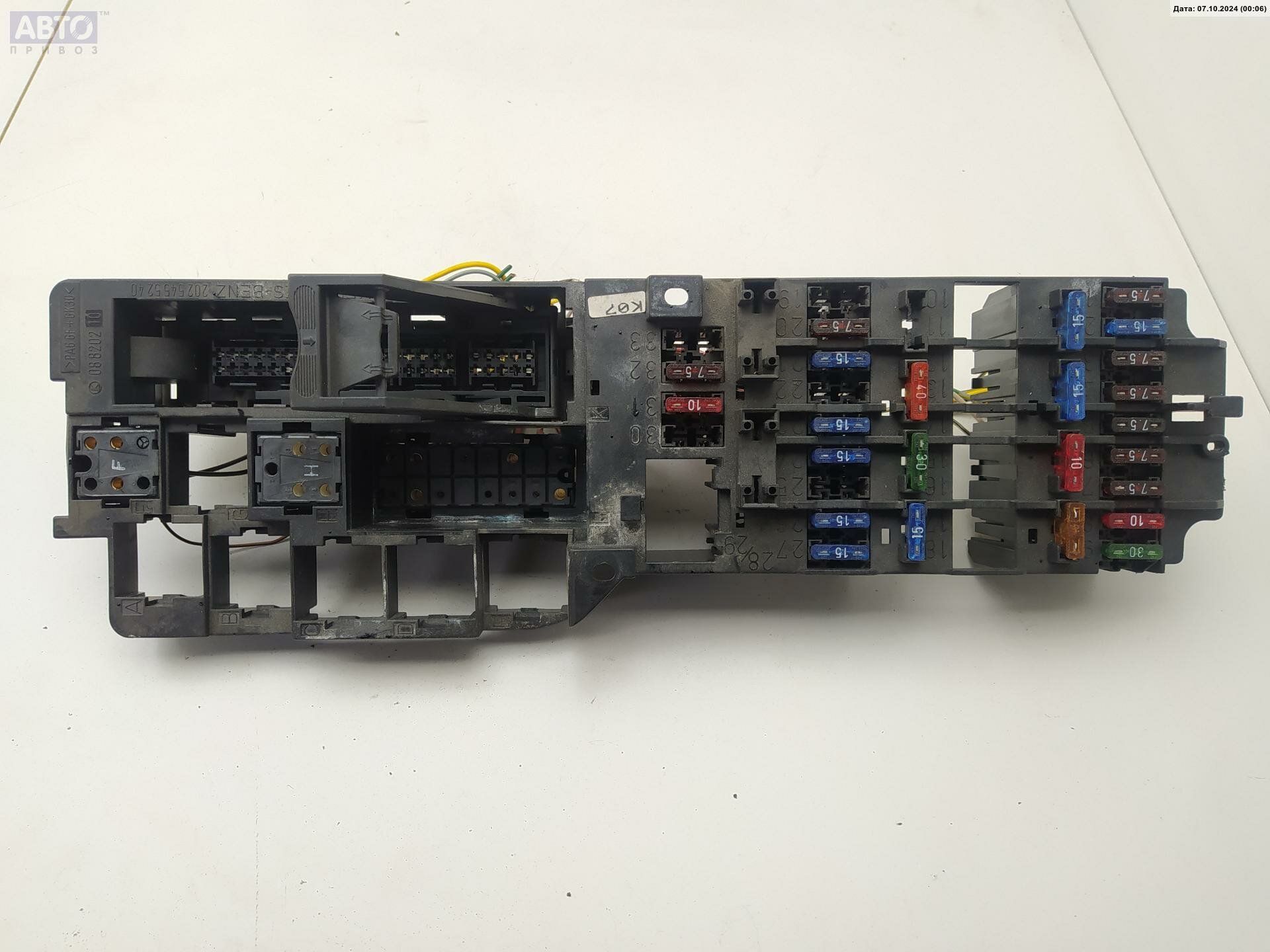 Блок предохранителей Mercedes C-Class W202 (1993-2000)