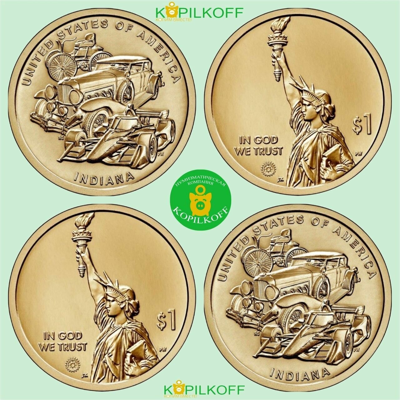 Монета 1 доллар "автомобильная промышленность", серия "Американские Инновации" №20, 2023 г. в, монетный двор P or D