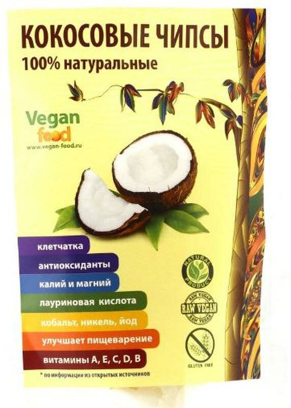 Чипсы кокосовые VEGAN FOOD, 50 г