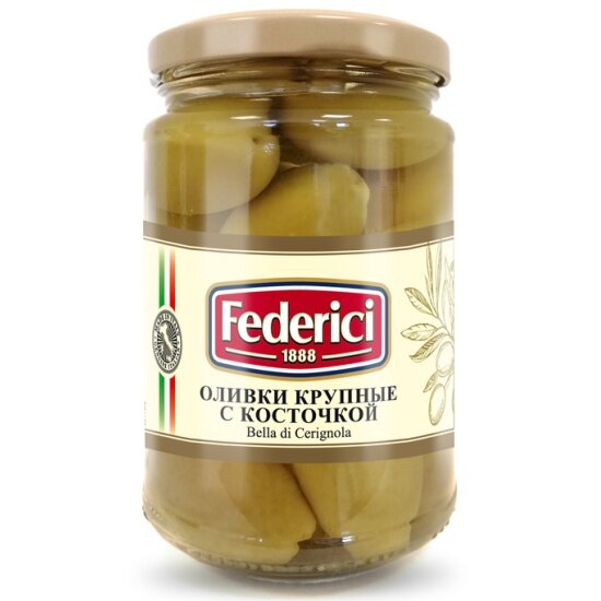Оливки Federici (Федеричи)“Bella di cerignola” с косточкой 300 г