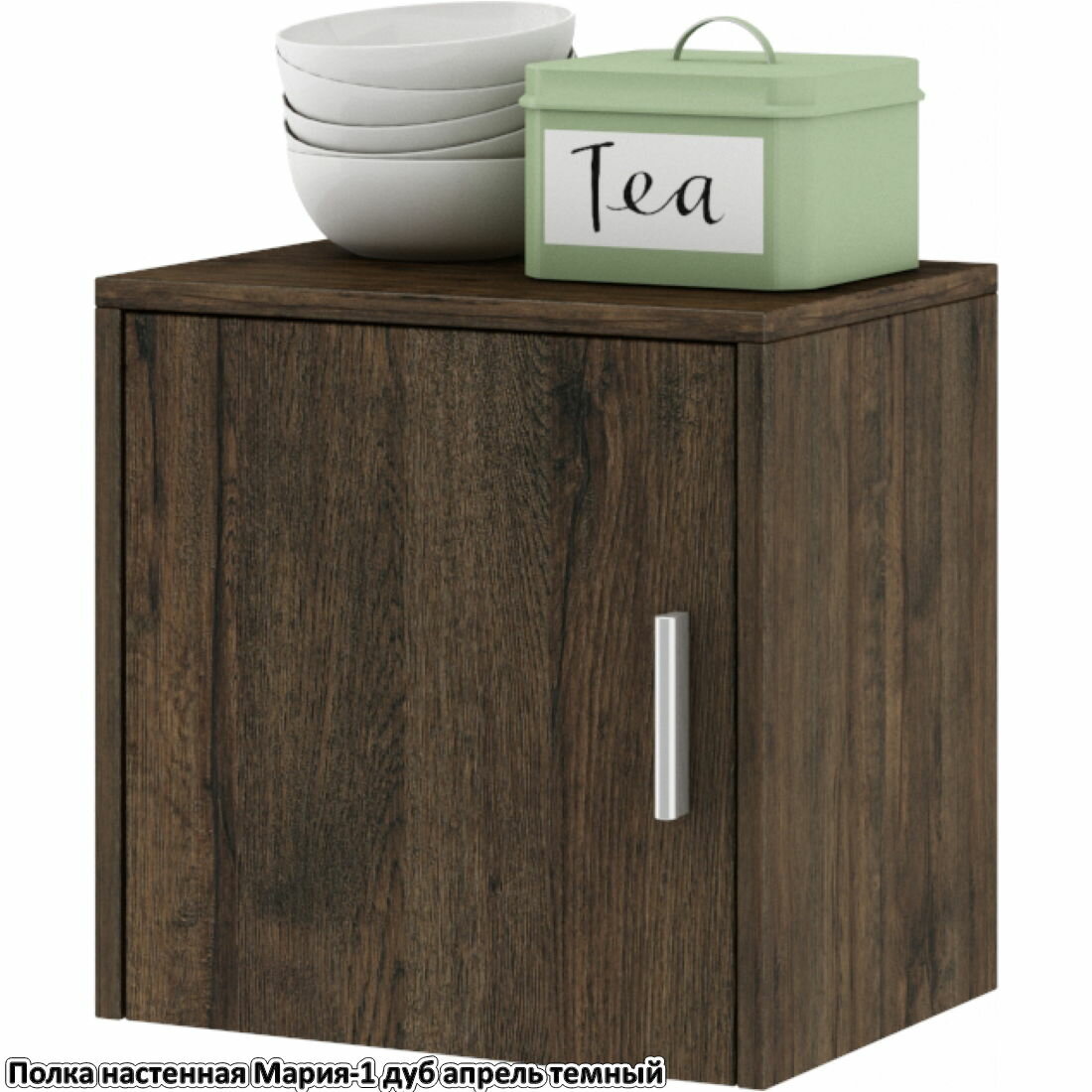 Полка настенная Мария-1-Дуб-апрель-тёмный, ЛДСП, МФ Владимир VMF, 40х40х30 см.
