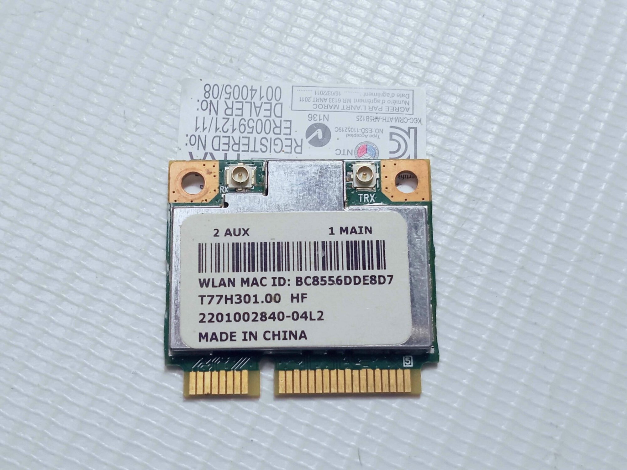 Wi-Fi модуль для Packard Bell TE69