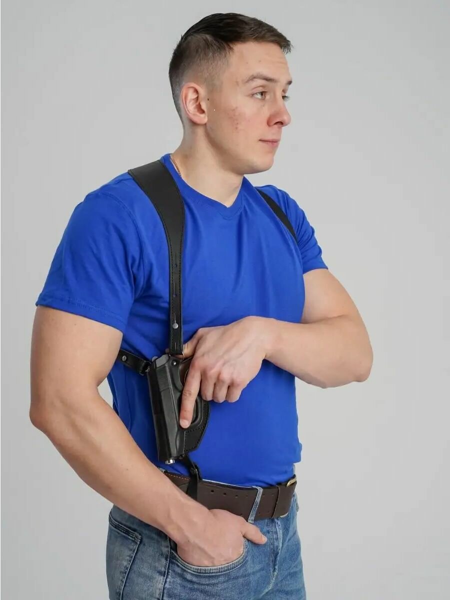 Кобура оперативная вертикальная наплечная на резинке для левши, формованная с плечевыми ремнями, вертикального ношения