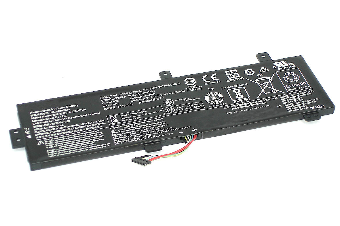 Аккумулятор L15L2PB4 для Lenovo 310-15ISK / 310-15IKB / 510-15IKB / 510-15ISK (L15M2PB3, L15C2PB7) 4920mAh