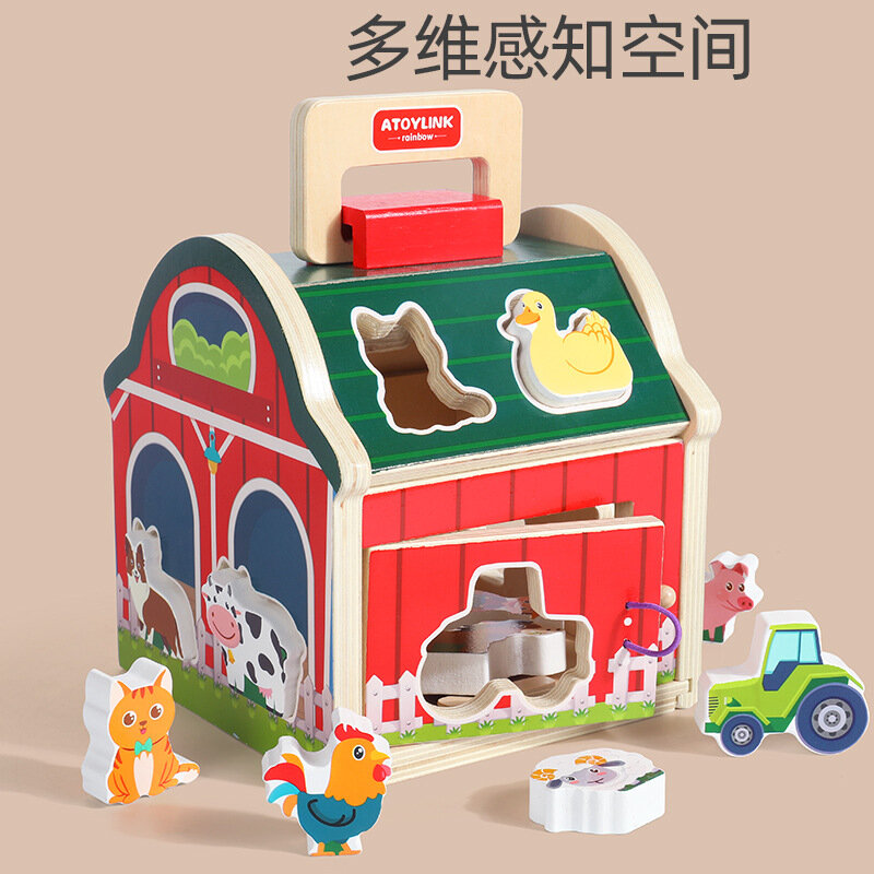 Головоломка "Фермерский домик", для подбора животных