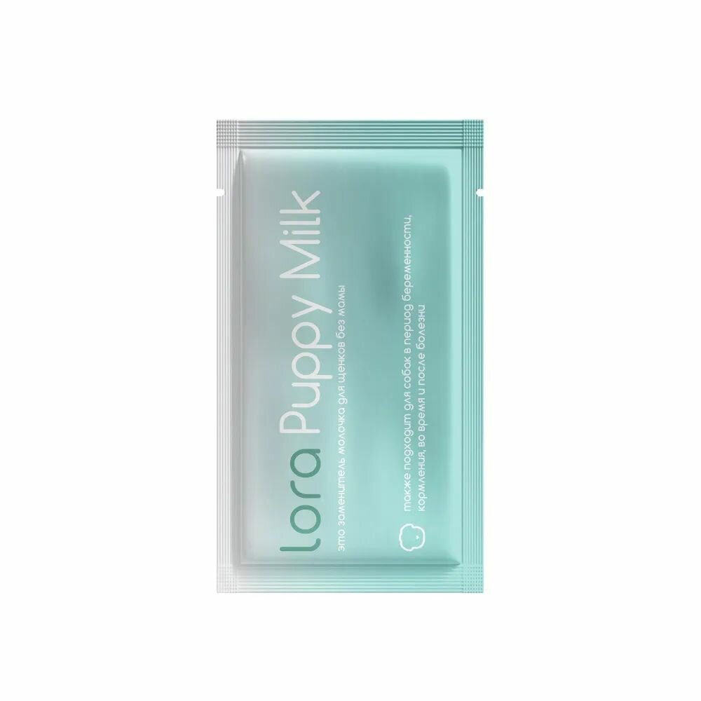 Сухое молоко для щенков Lora Pappi Milk 30гр