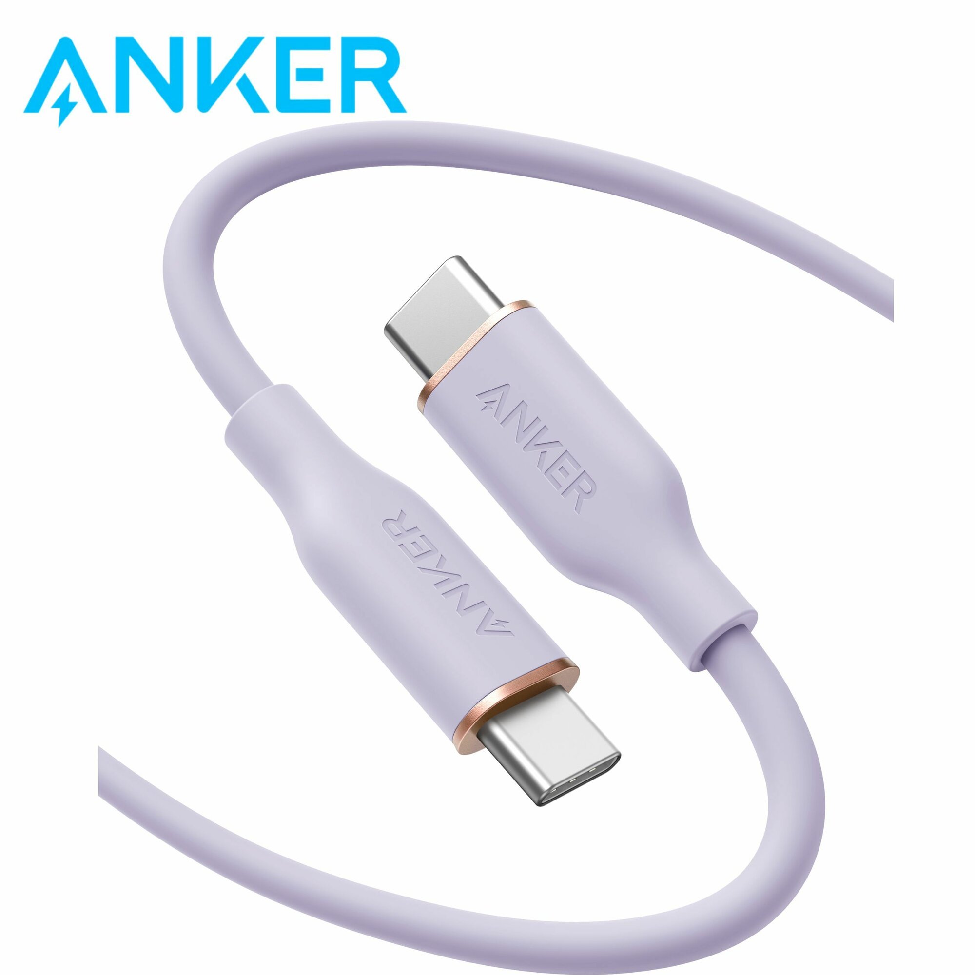 Anker 643 Powerline III Flow, кабель от USB C до USB C 100 Вт 3 футов, кабель быстрой зарядки типа C (силикон)