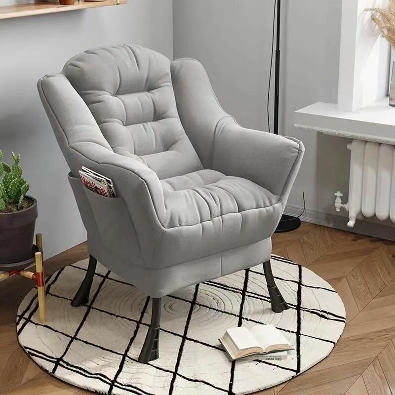 Ленивый Диван-кресло Для Отдыха