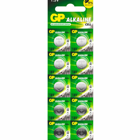 2 шт. Батарейки комплект 10 шт, GP Alkaline, 189A (G10, LR54), алкалиновые, отрывной блок, 189FRA-2C10