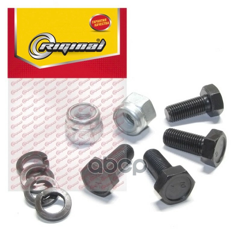 РК крепления опор шаровых для а/м ВАЗ-2108-15 Riginal RG2108290400007 Riginal арт. RG2108290400007