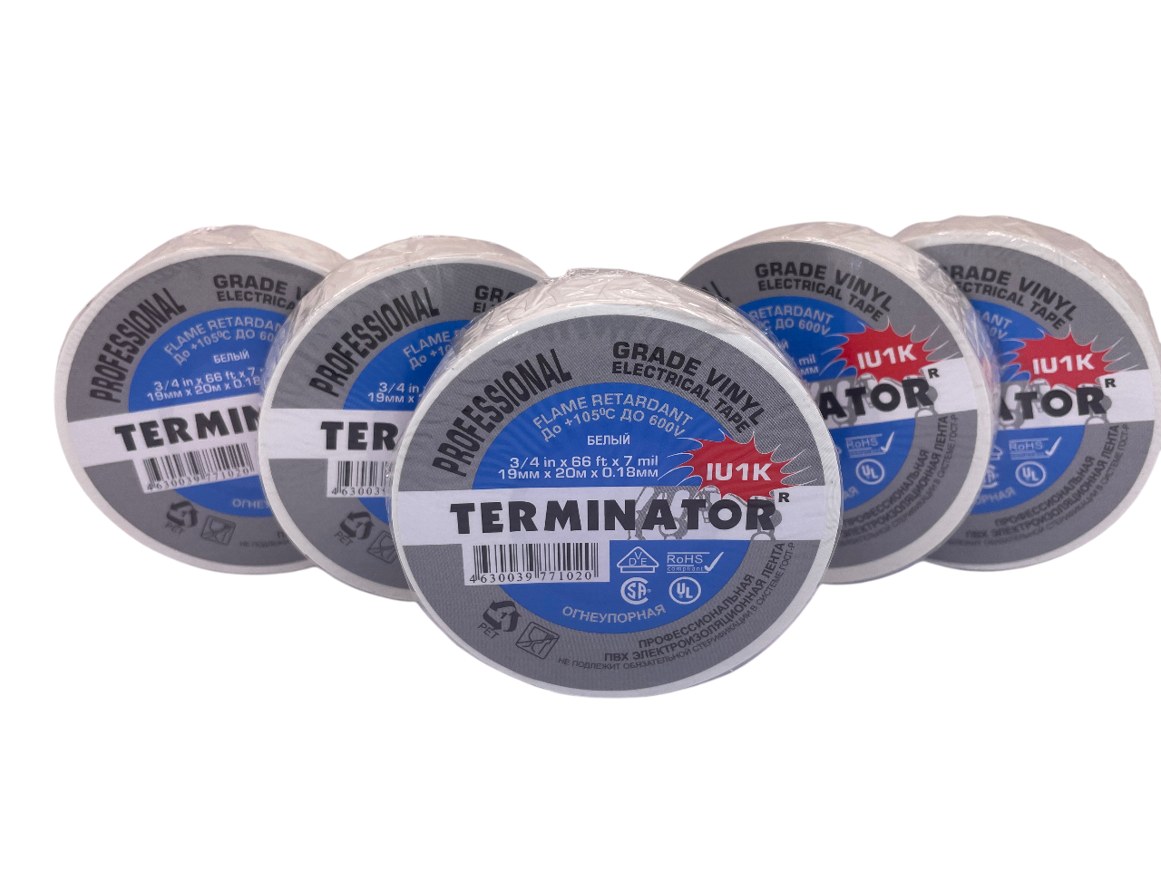 Изолента Terminator IU1K, белая, самозатухающаяся, ПВХ, 19x20, толщина 0,18, 5 шт