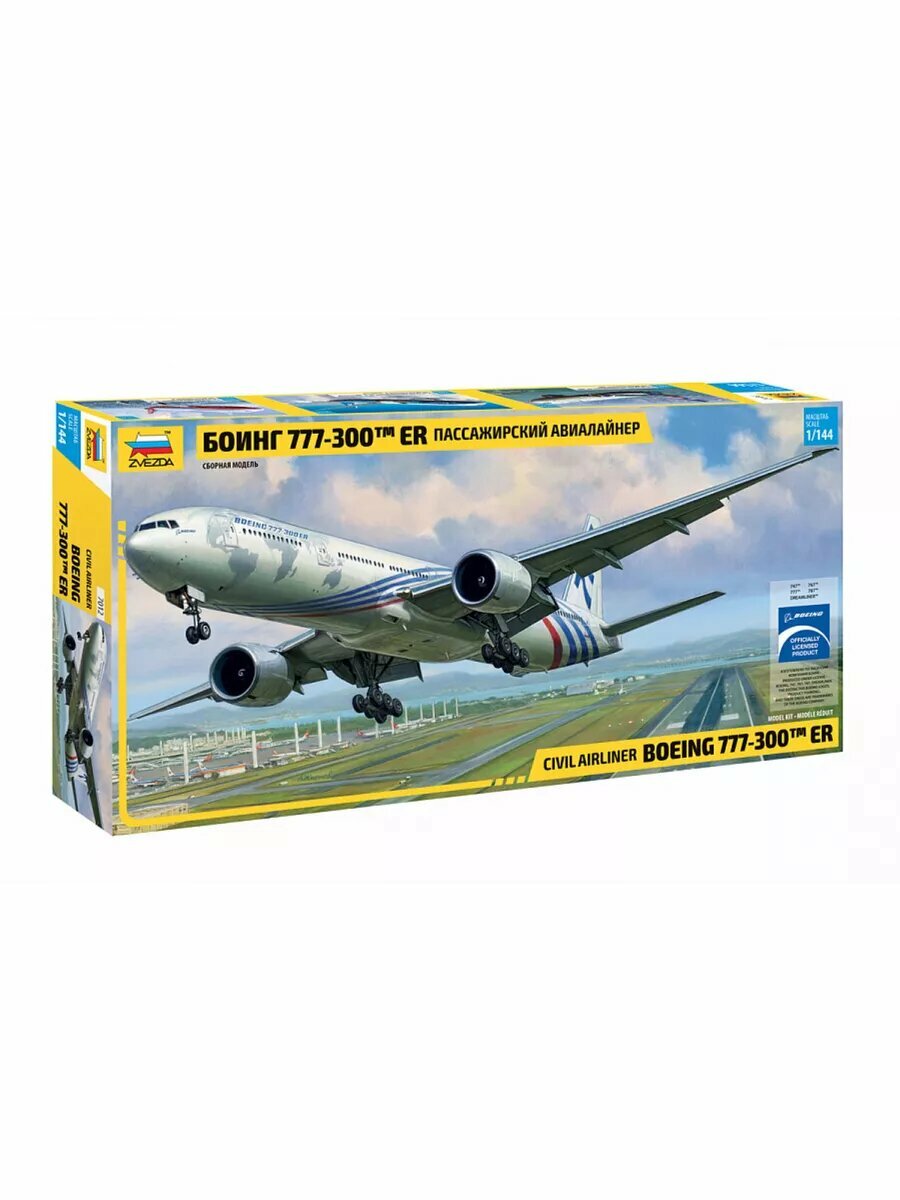 ZVEZDA Самолёт "Боинг 777" 147 деталей, масштаб 1:144, сборная модель