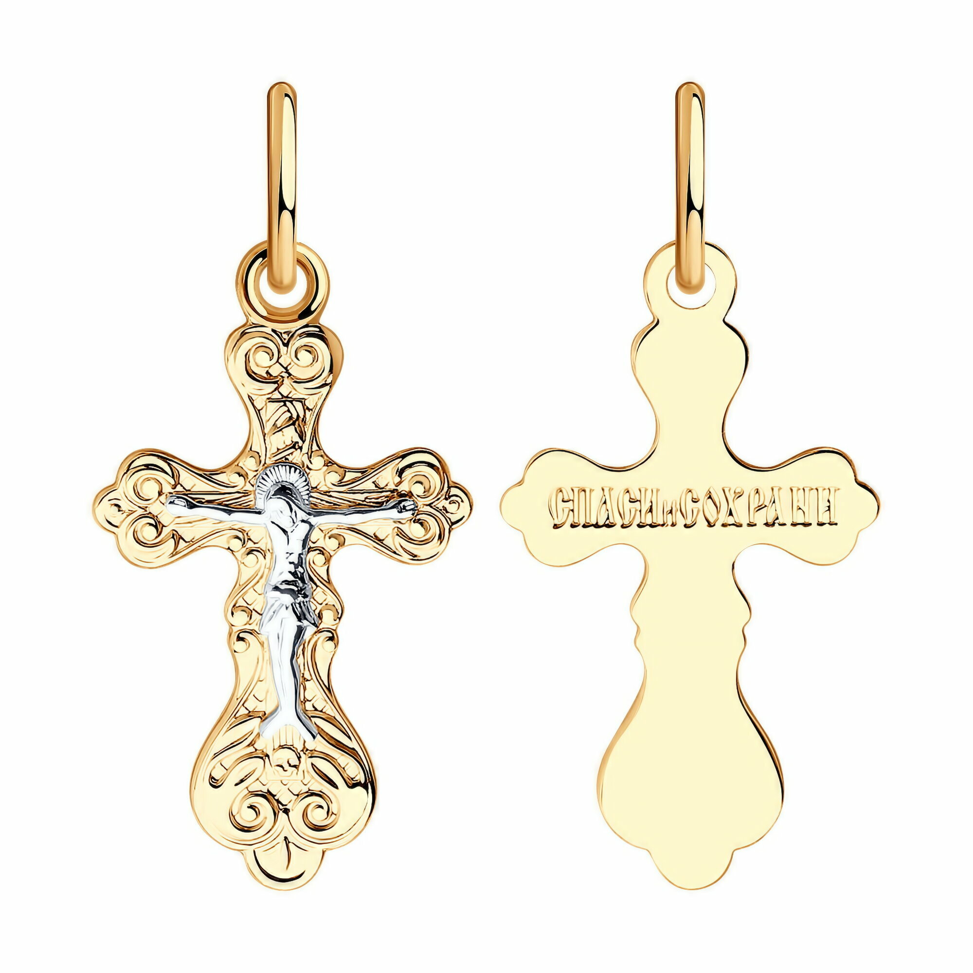 Крестик, красное золото, 585 проба