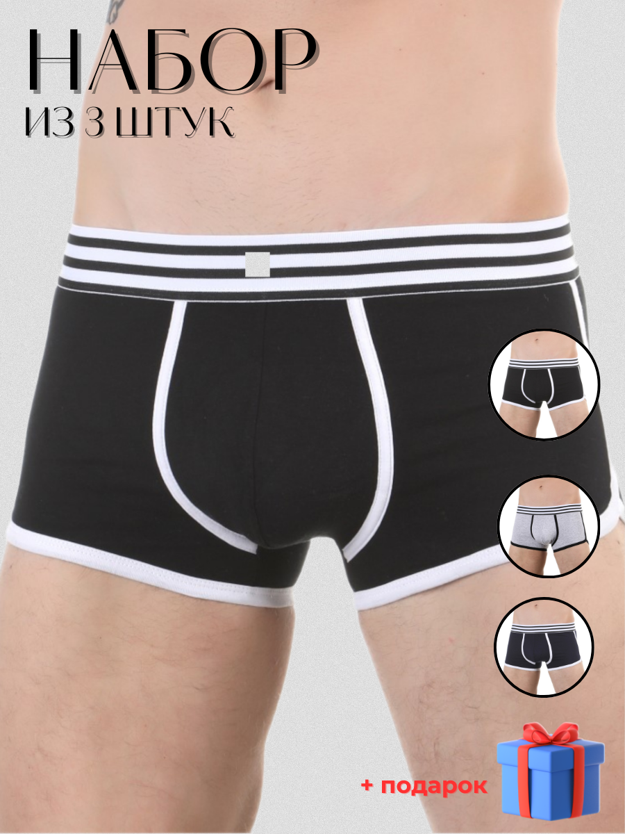 Трусы, комплект