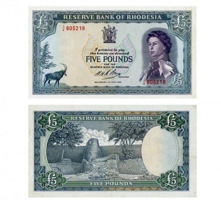 5 фунтов 1966 Родезия, Британская администрация, сувенирная копия, банкноты и купюры редкие коллекционные