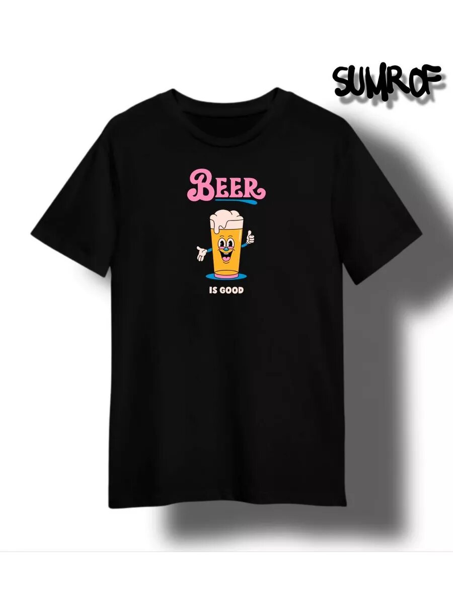Футболка пиво