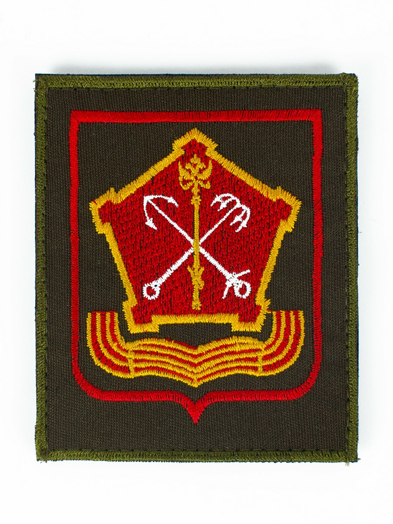 Нашивка (шеврон вышитый) на рукав Западный военный округ н/о по приказу 300 (оливковая ткань красный кант) на липучке