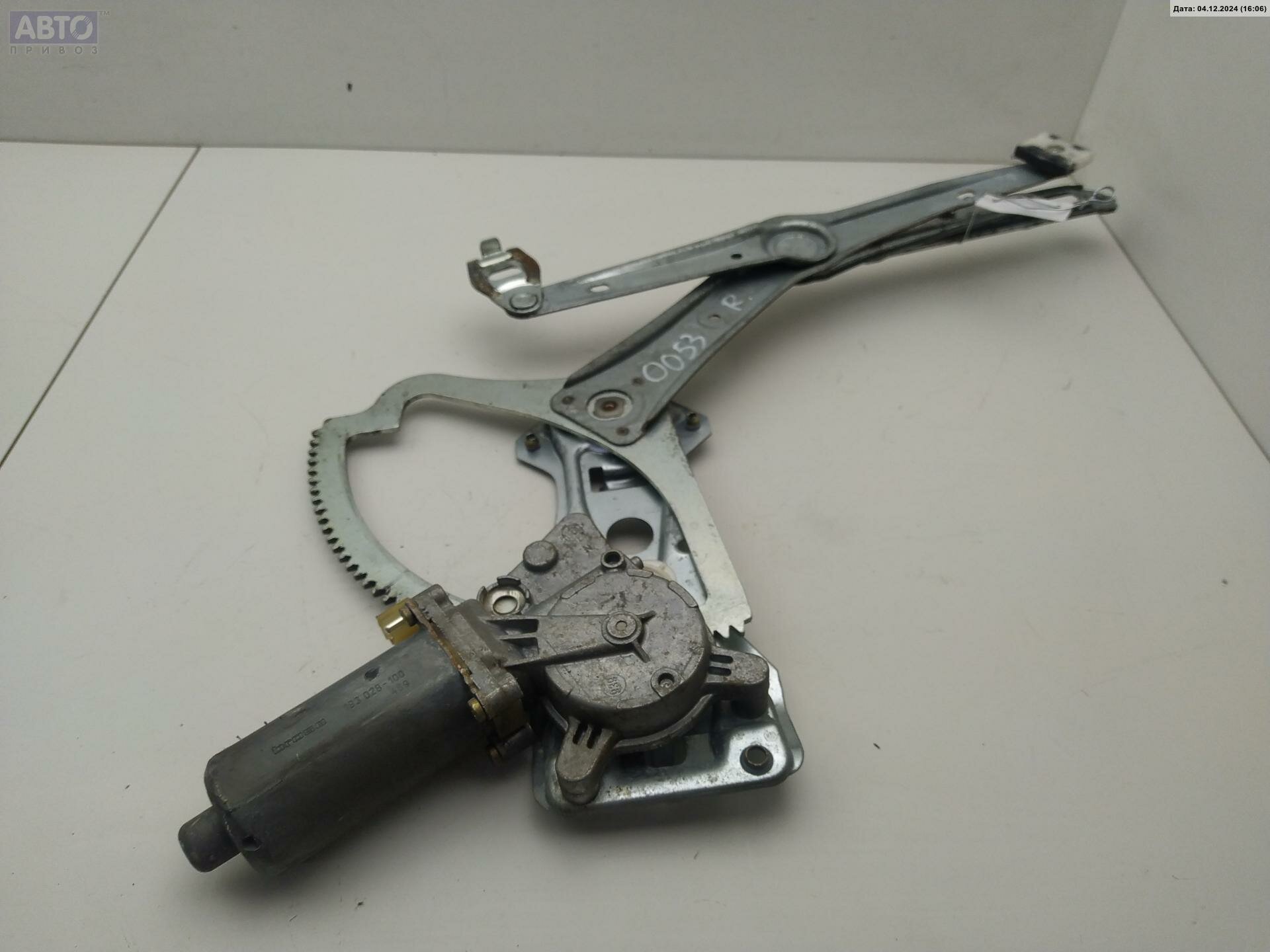 Стеклоподъемник электрический передний правый Mercedes C-Class W202 (1993-2000)