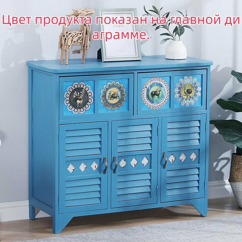 Буфет, Комод