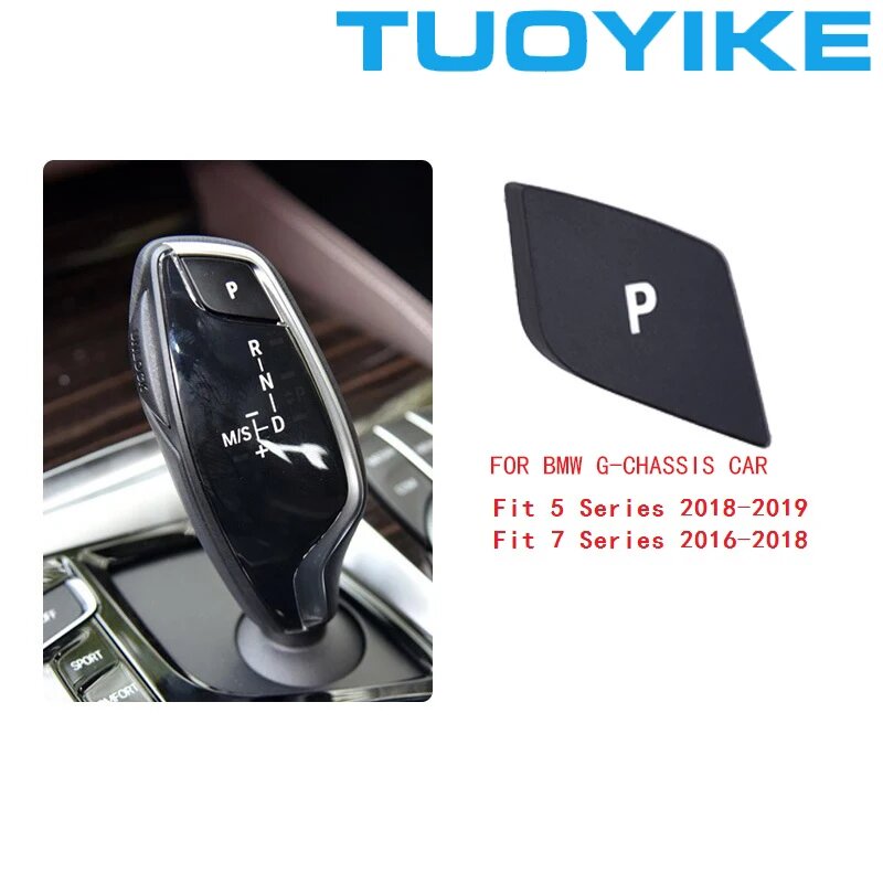 Автомобильный рычаг переключения передач P, кнопка парковки, пианино для BMW 3 5 7-Series X3 X4 X5 X6 E90 E60 E70 E71 F30 F35 F10 F01 F02 F25 F26 F15 F16 Type C