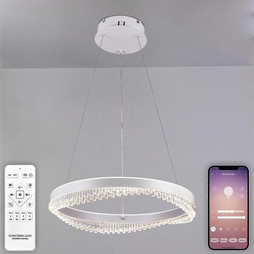 Подвесная светодиодная люстра Natali Kovaltseva SAD QUEEN INNOVATION STYLE 83126